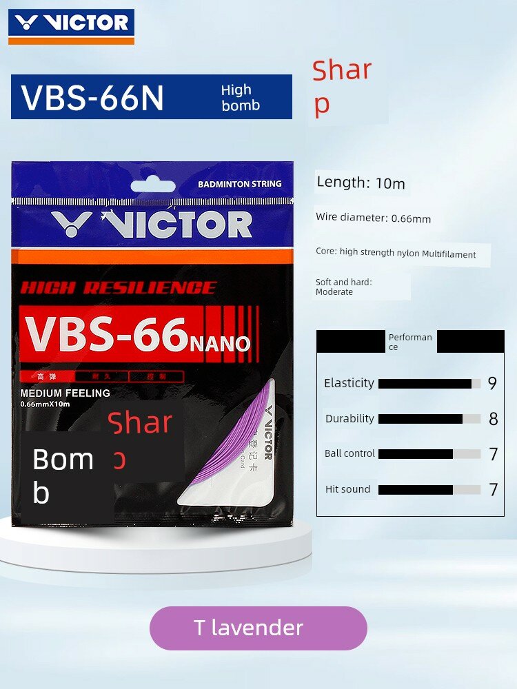 Victor VBS66N-T Лавандовая линия для бадминтона, профессиональный турнирный класс, 40 метров