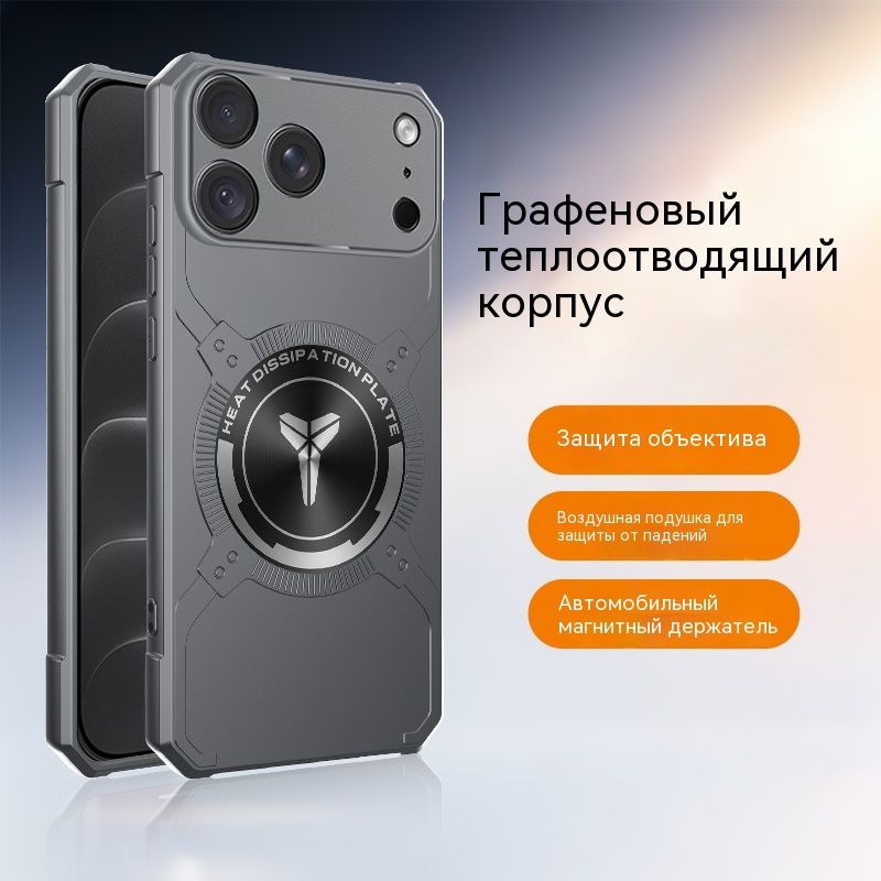 Чехол для Apple iPhone 18 Pro Max / Айфон 18 Про Макс, soft touch, чехол-кардиомонитор, пластик, защита камеры, ударопрочный, усиленные углы, gray,