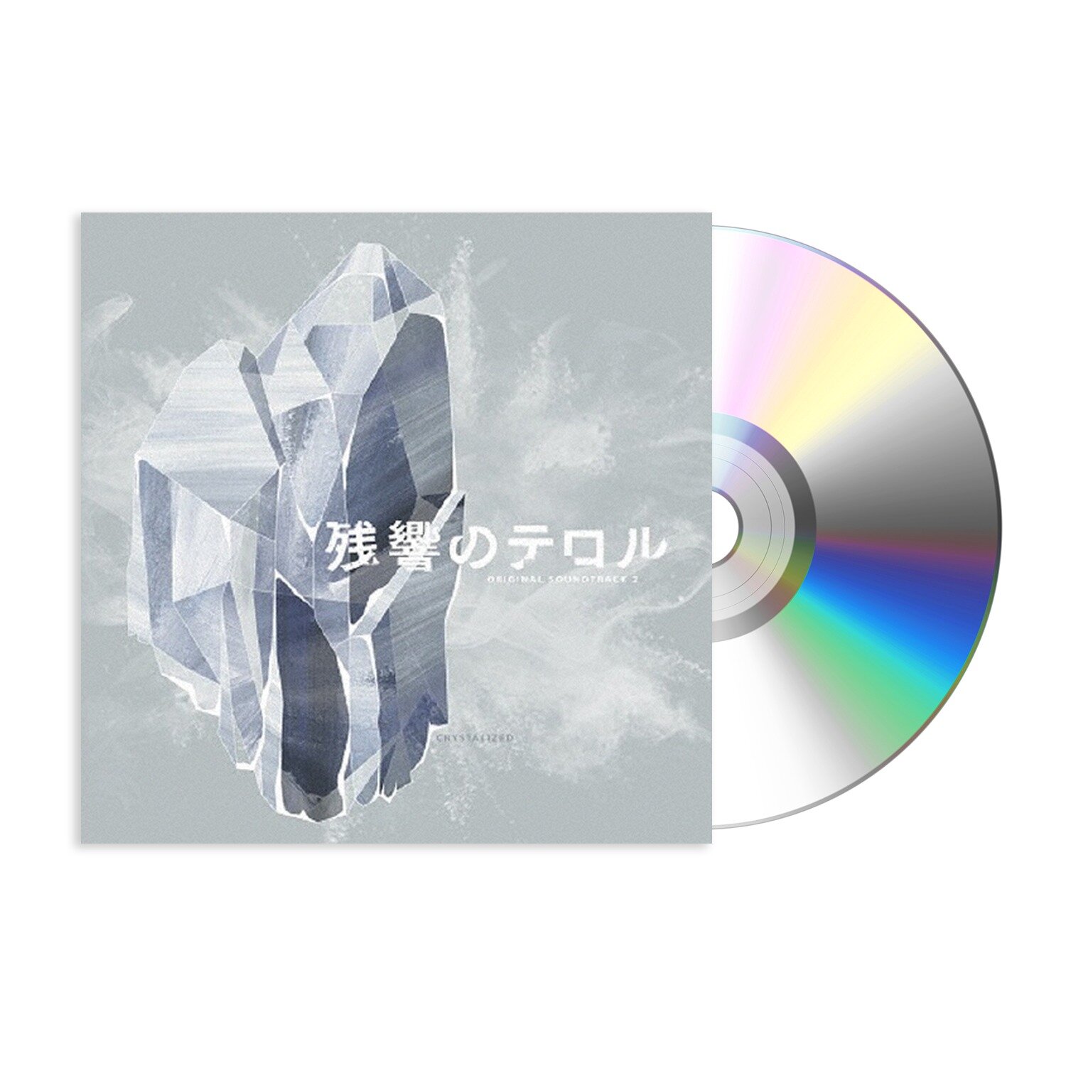 Музыка CD Yoko Kanno - Original Soundtrack 2 -Crystalized-