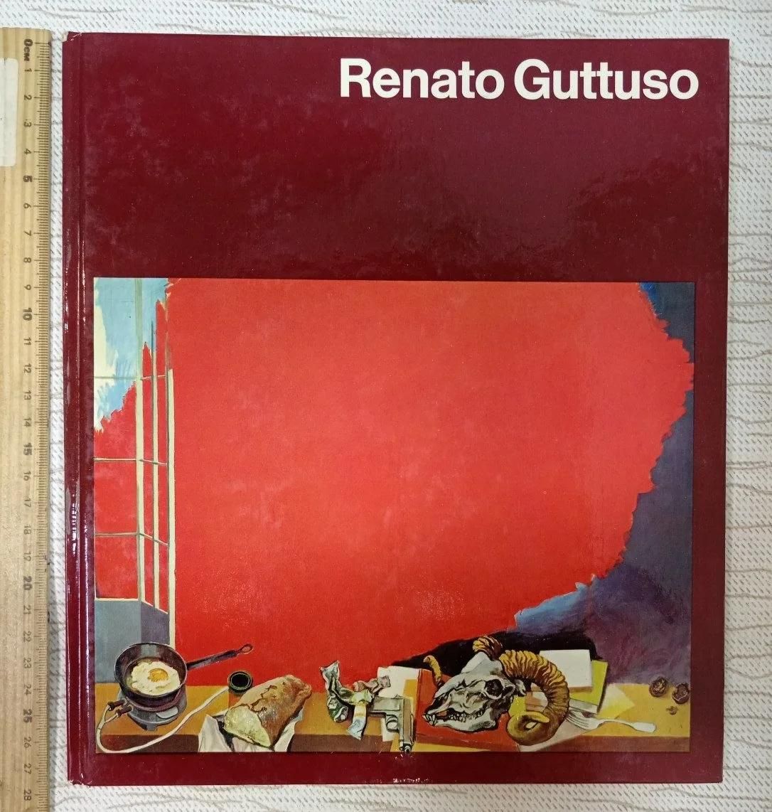 Renato Guttuso . Ренато Гуттузо
