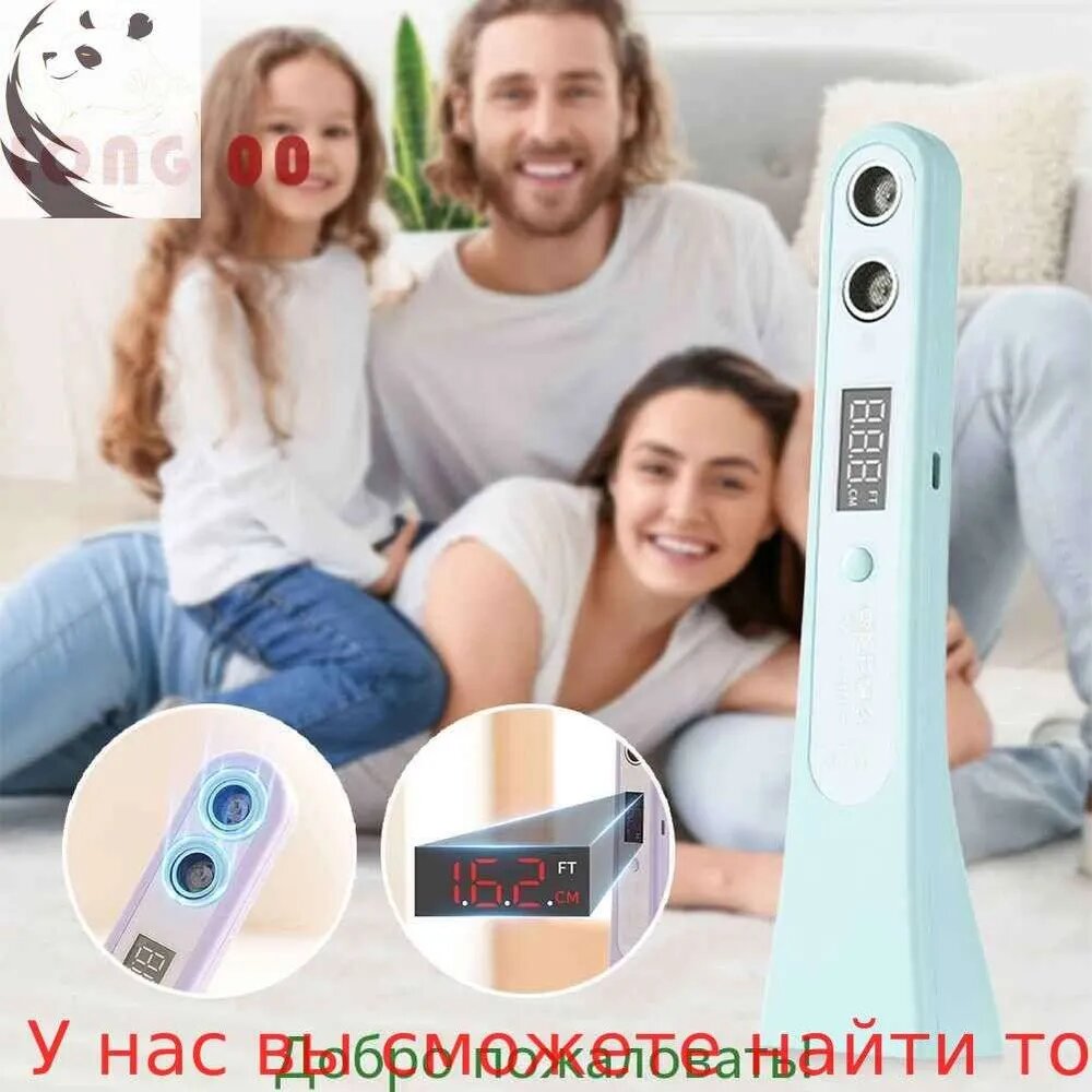 Ультразвуковой прецизионный прибор для измерения высоты тела для детей и взрослых