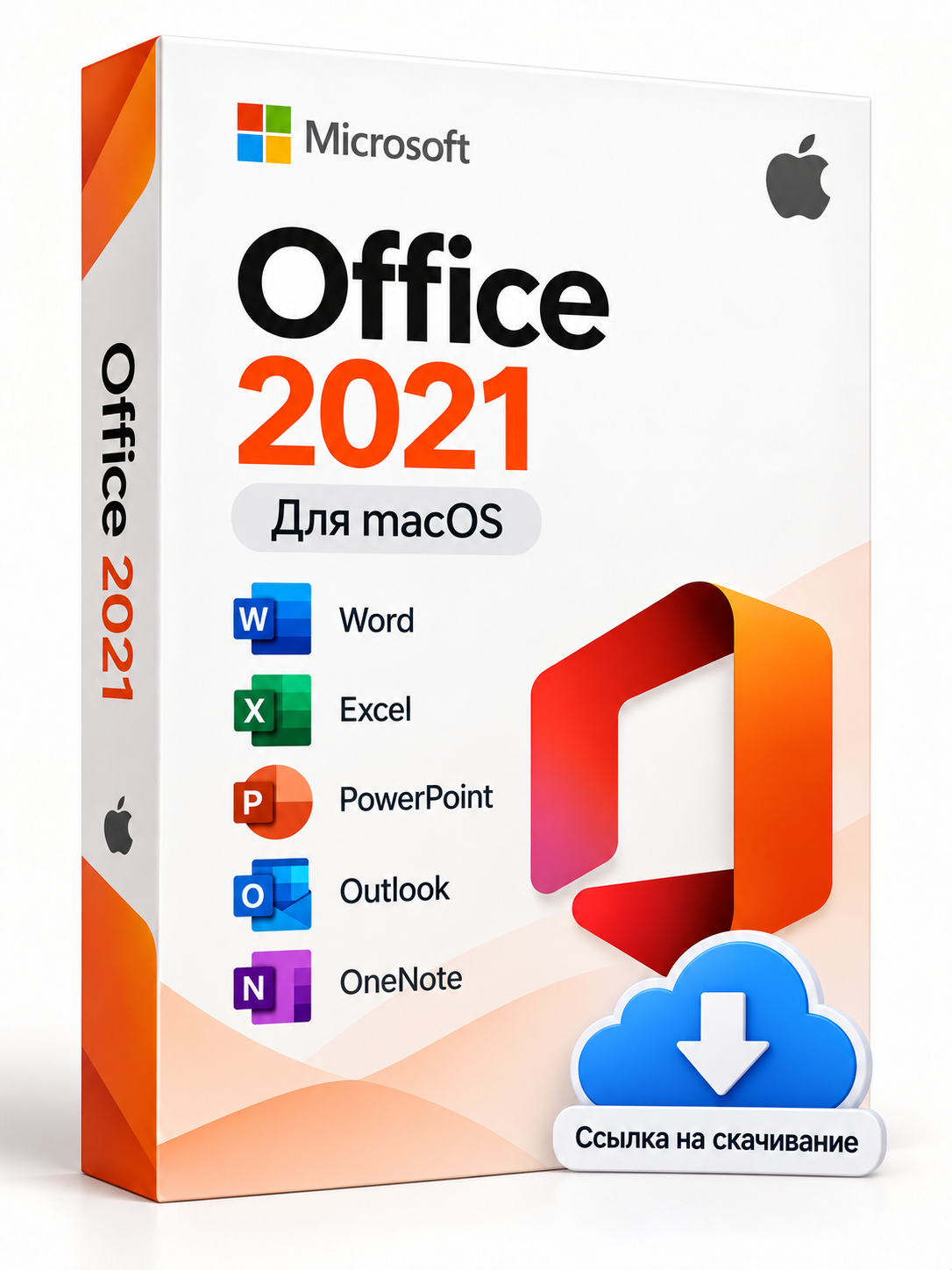Microsoft Office 2021 для macOS Apple (не ключ, читайте описание, моментальная доставка)