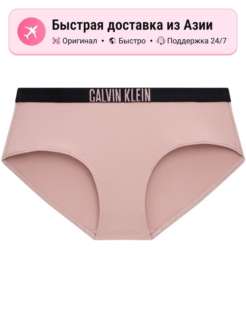 Трусы CALVIN KLEIN 8901795