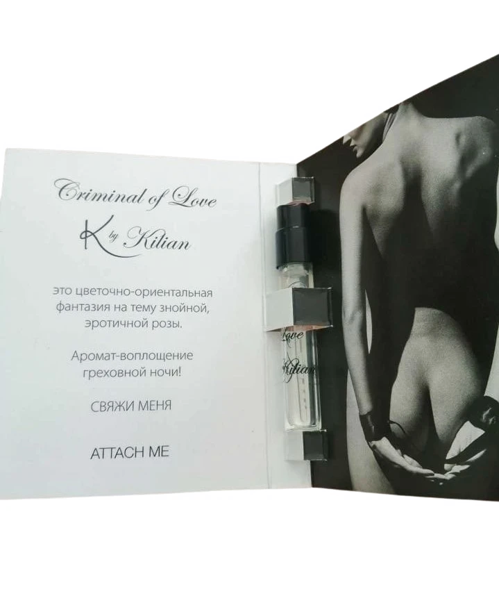 Kilian Criminal Of Love миниатюра аромата 1.5 мл для мужчин и женщин / Килиан Криминал Оф Лав