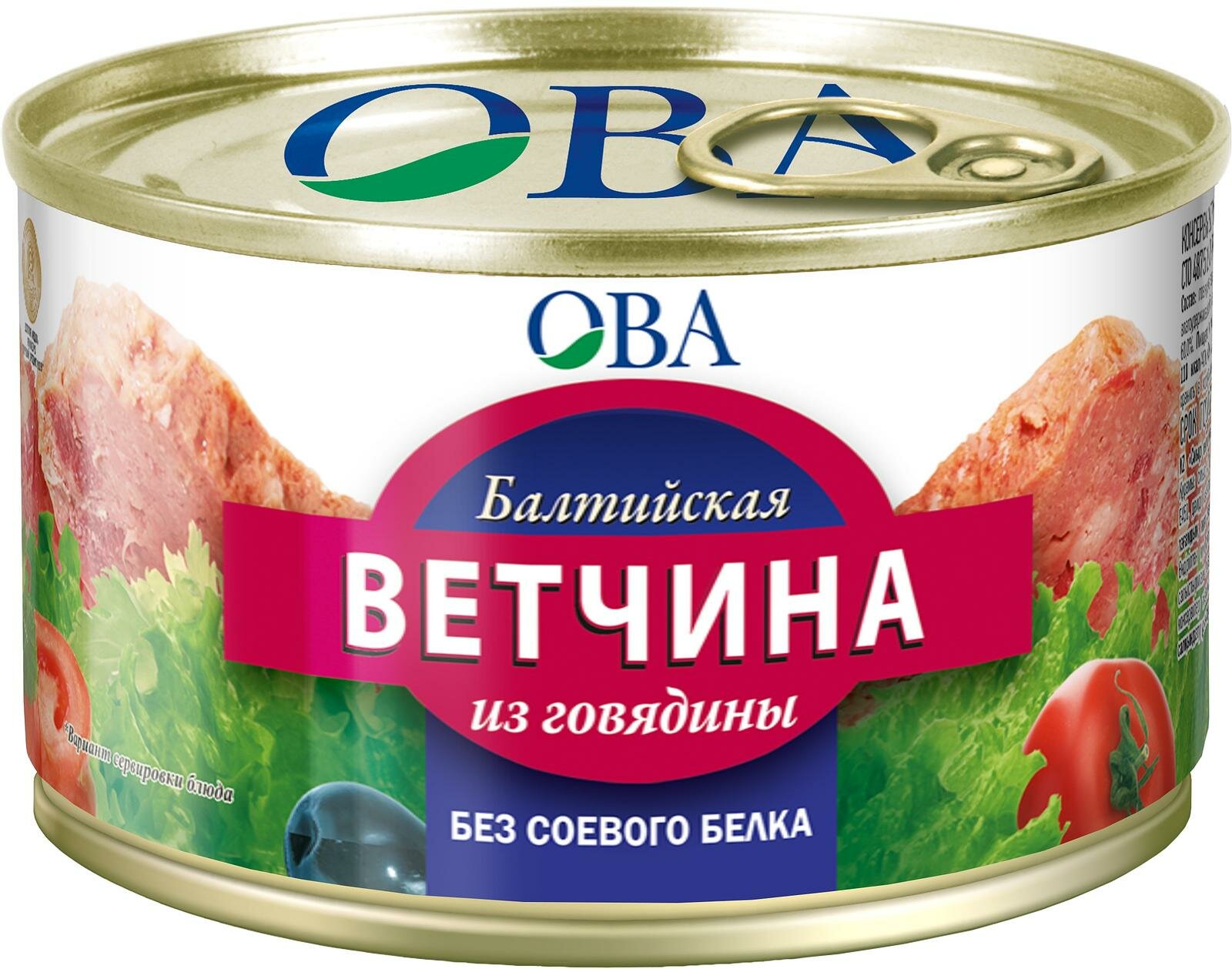 Упаковка из 36 банок Ветчина Балтийская из говядины "ОВА" (СТО, ключ) 325г