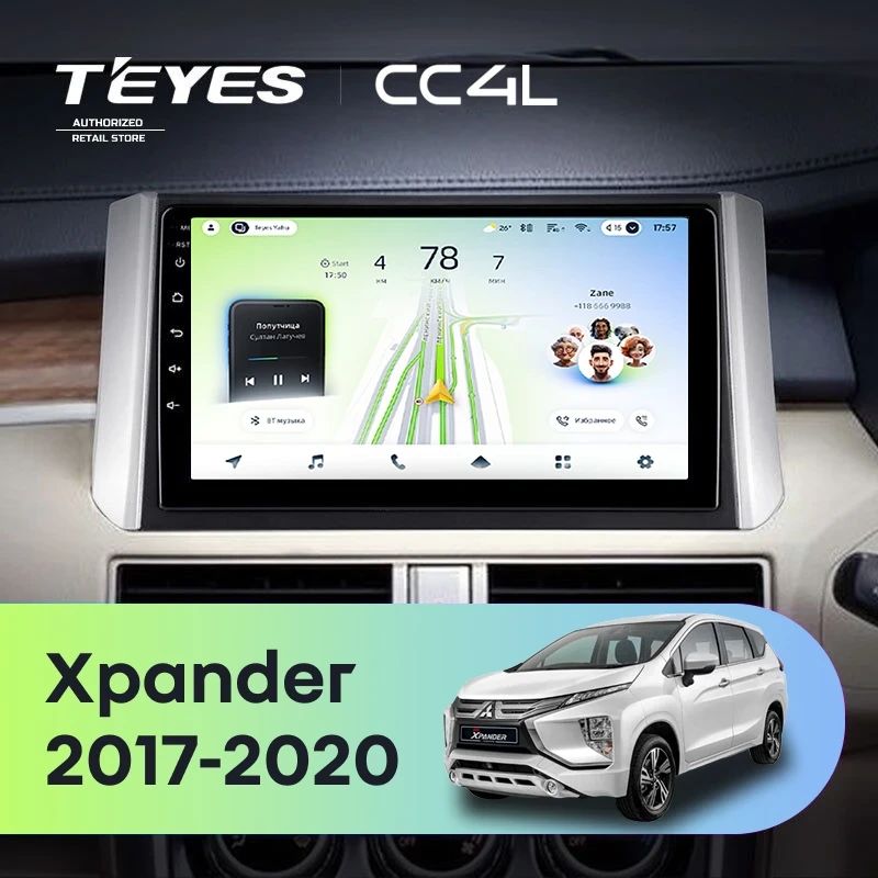 Штатная магнитола Teyes CC4L 6/64 с DTS Mitsubishi Xpander (2017-2020)