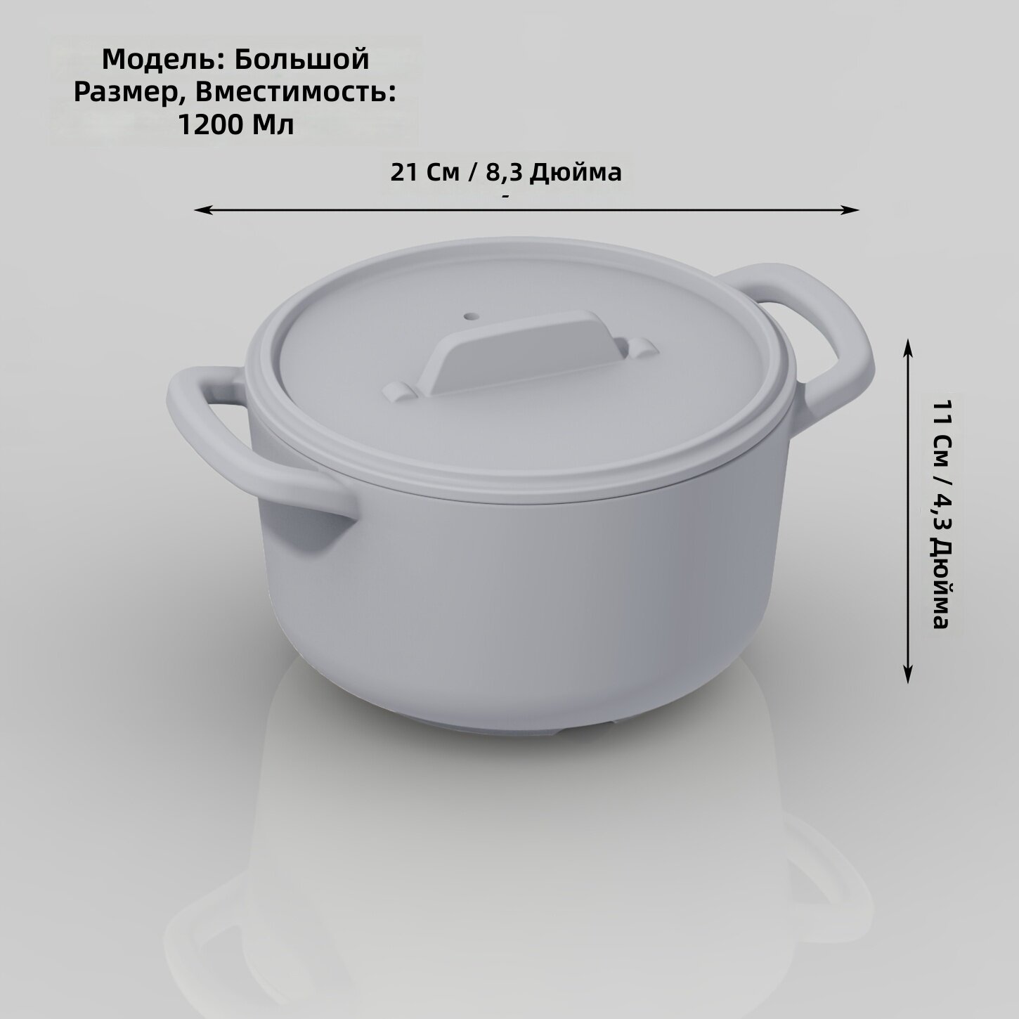 Силиконовая многофункциональная однотонная пароварка с двумя ручками, термостойкая, для микроволновой печи и рисоварки, 1200 мл, серый
