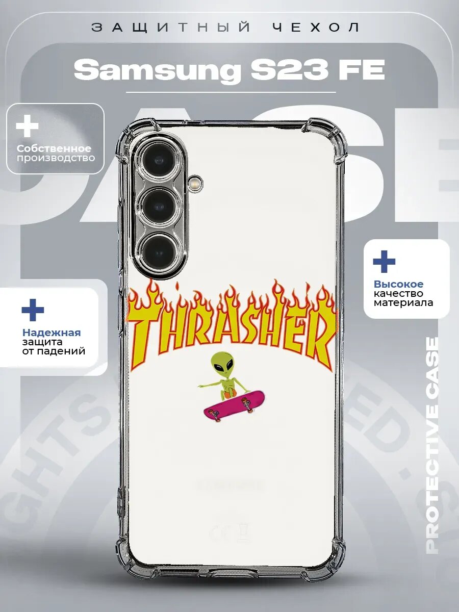 Чехол на Samsung S23FE с принтом Thrasher