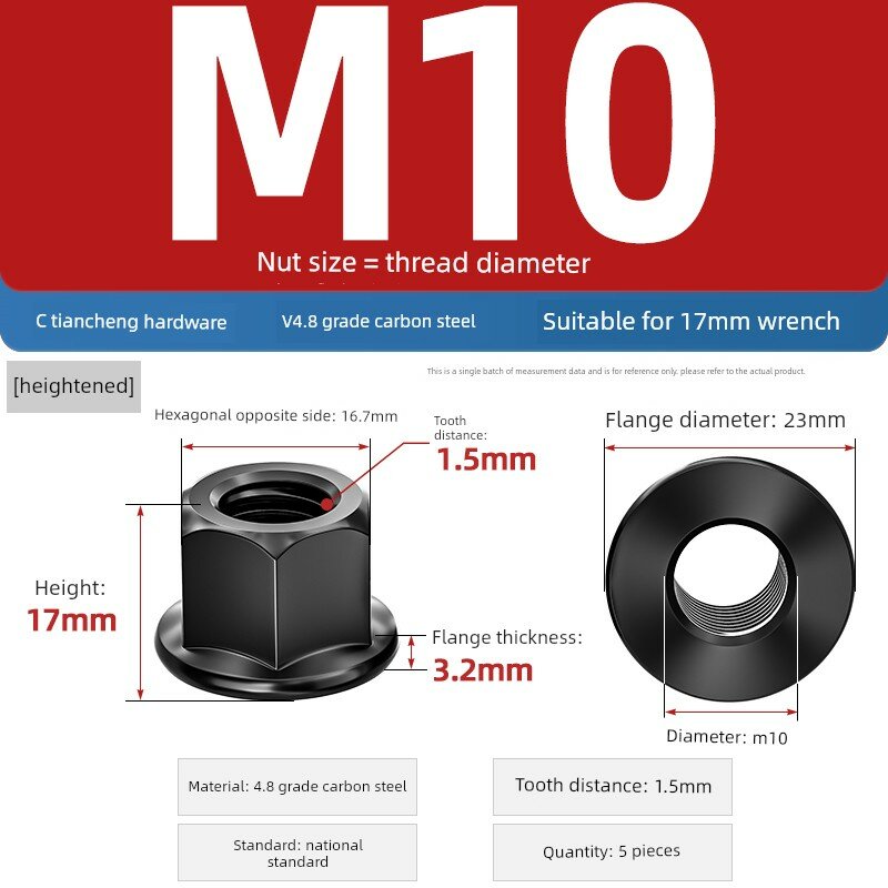 Гайка шестигранная фланцевая класса 4.8 для резьбы M10, 5 шт - Стандартное крепление