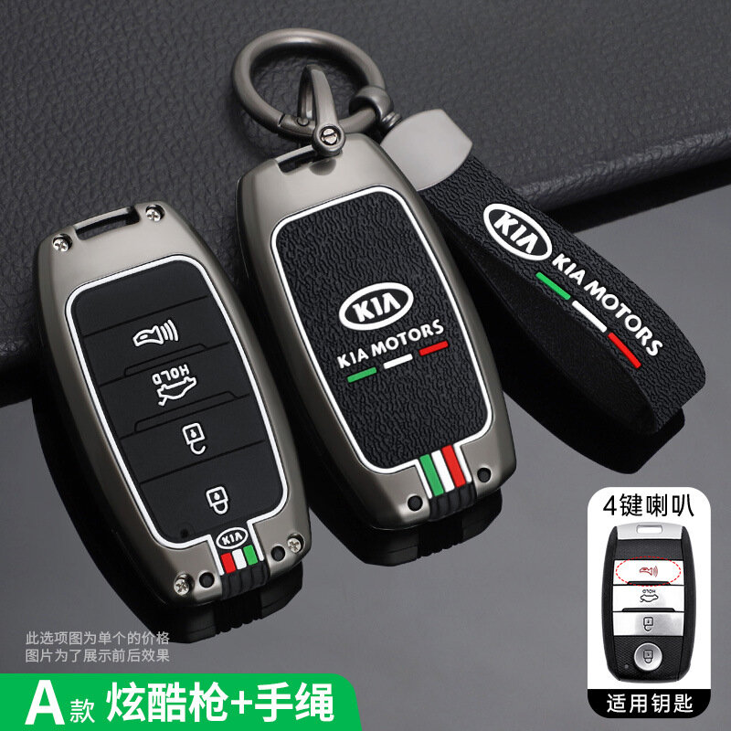 Чехол для ключа-брелка 4-кнопочный с гудком для автомобилей Kia KX Cross K4 Cerato Sportage Picanto KX1 2018 года с