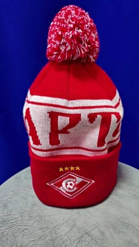 SPARTAK футбол шапка зимняя с помпоном фк футбольного клуба ( Москва ) бело-красная