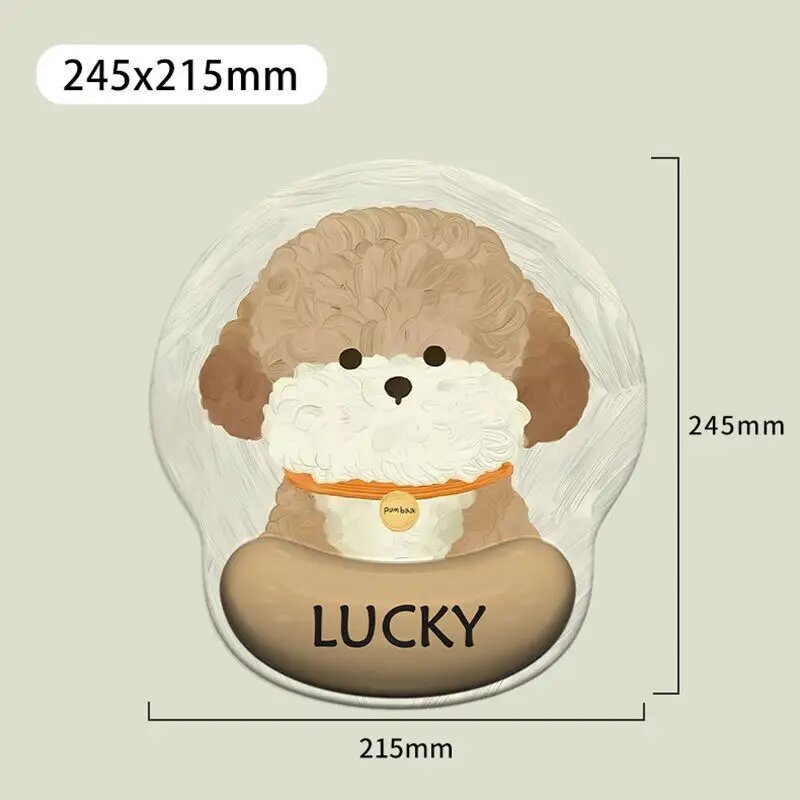 Коврик для мыши "Lucky", бежевый, 245x215 мм