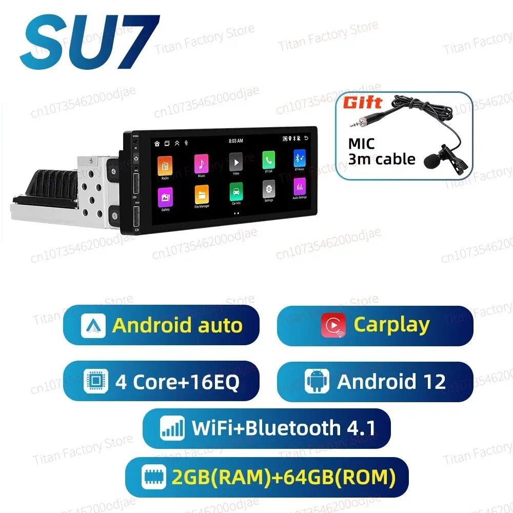 1Din Android радио 6,86 "экран для Renault Laguna II Grandtour 2001-2007 автомобильный SU7