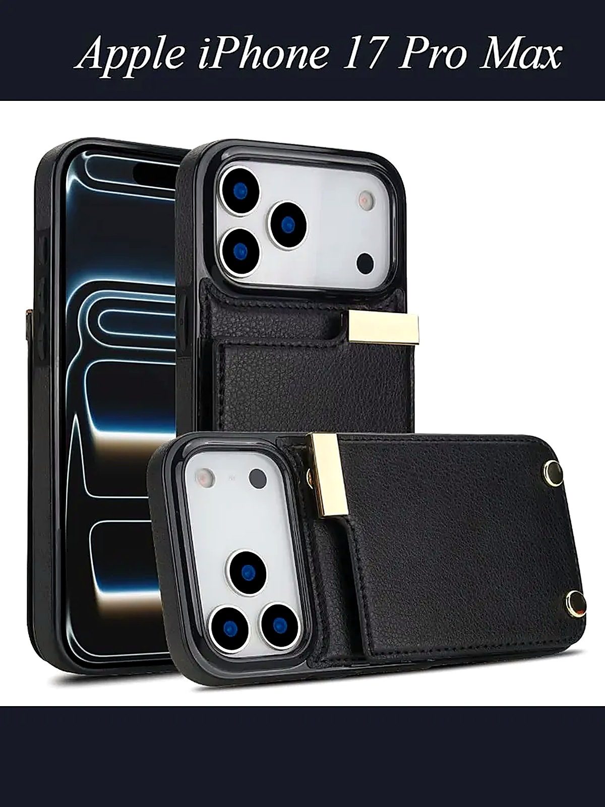 Защитный чехол для Apple iPhone 17 Pro Max (Эпл Айфон 17 Про Макс), роскошная кожа, со слотом для карт