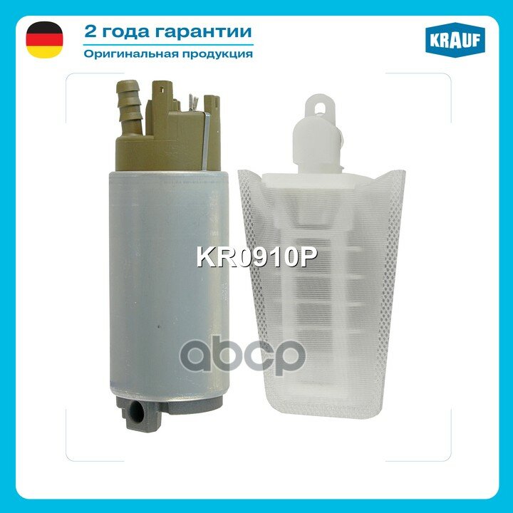 AUDI A3/TT 1.2-2.0 03->/SEAT Altea/Leon/Toledo III 1.2-2.0 04->/SKODA Octavia/Yeti 1.2-2.0 04->/VW Eos/Golf/Jetta/Passat/Tour.