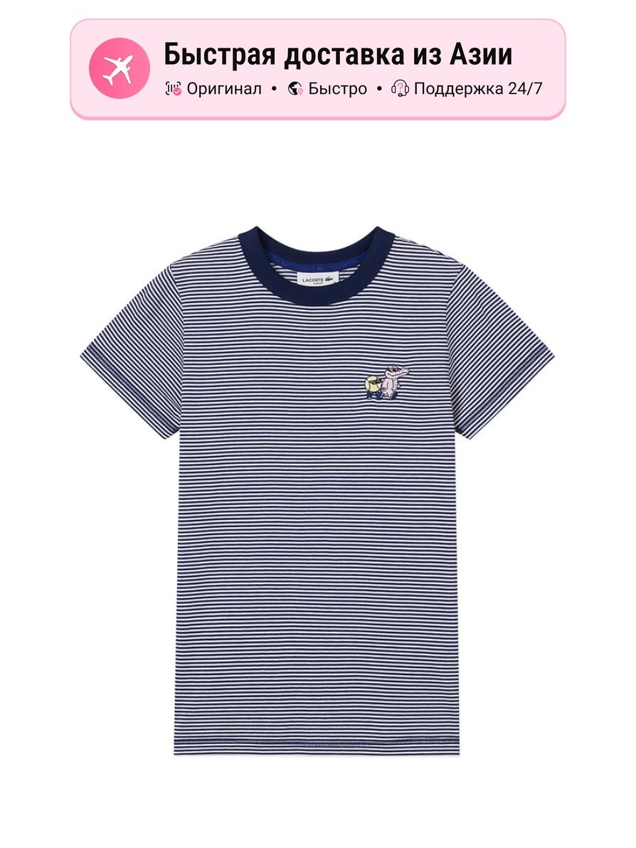 Футболка LACOSTE Regular SS25