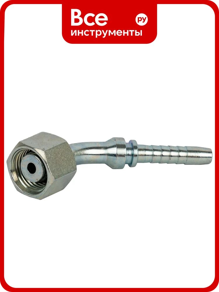 Фитинг Harrison DKO-L (Г) DN06 16х1.5 10 (45) HRH-DKOL(F)-DN06-16x1.5-10-45