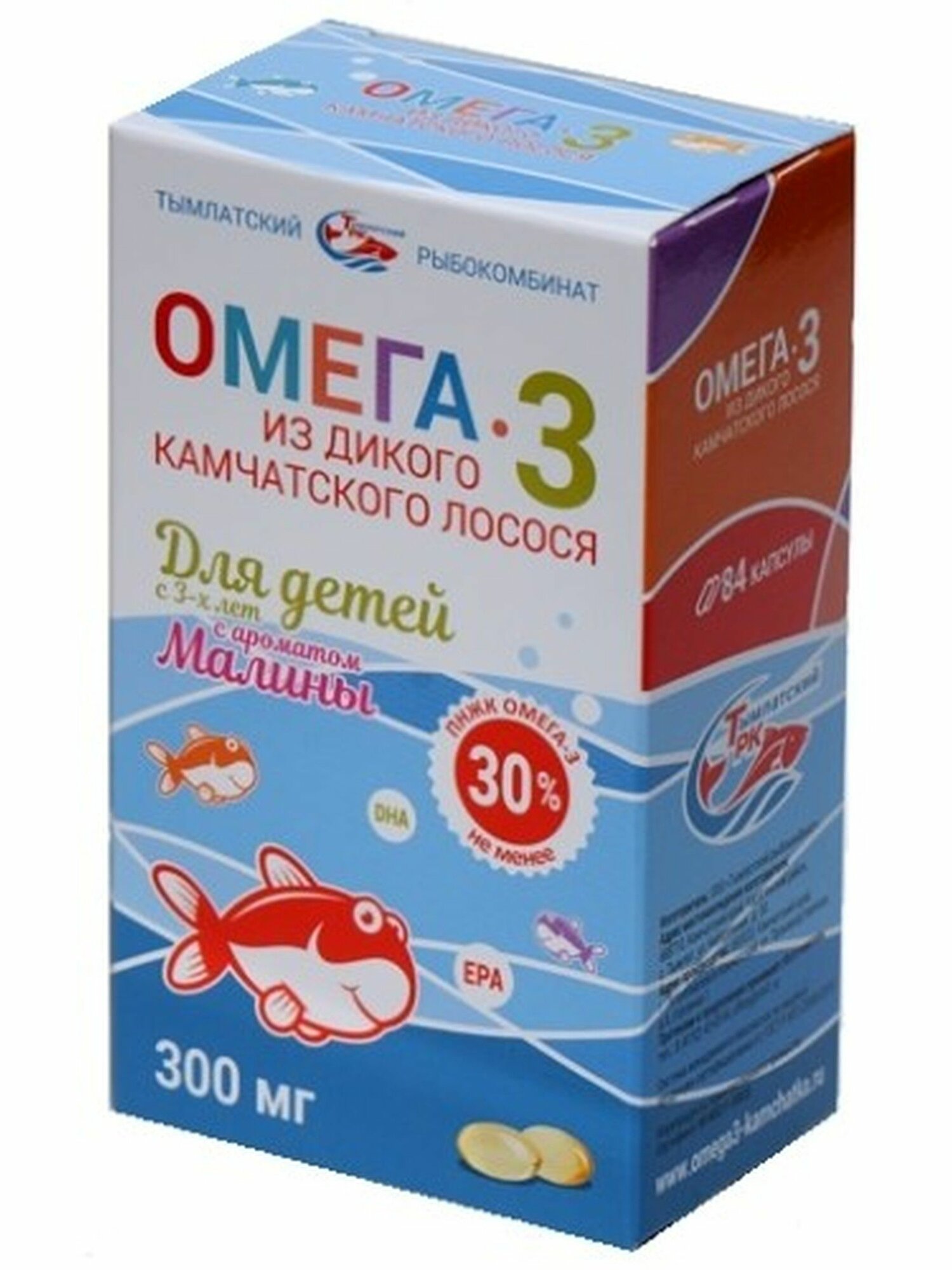 Salmoniсa Омега-3 капс 300мг N84 Малина из дикого камчатского лосося для детей с 3-х лет