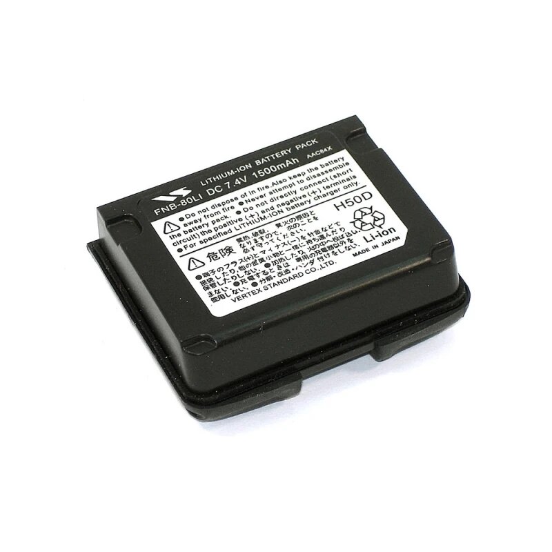 Аккумулятор для Yaesu VX-5R, VX-6R, VX-7R 7.4V 1500mAh Li-ion