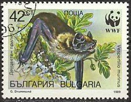(1989-019) Марка Болгария "Двухцветный кожан" Летучие мыши III