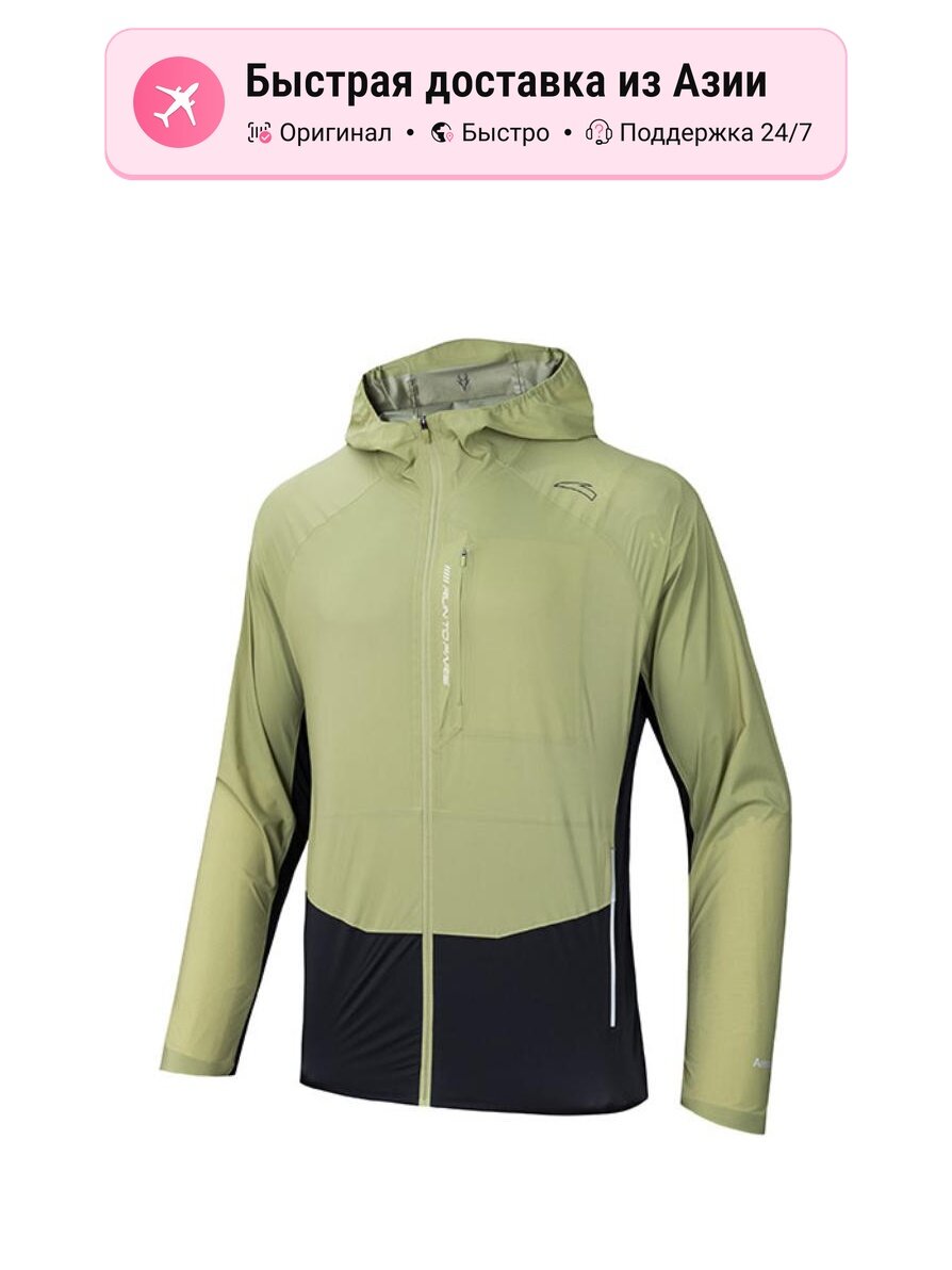 Тренчкот ANTA Anka Running Collection Wild Path