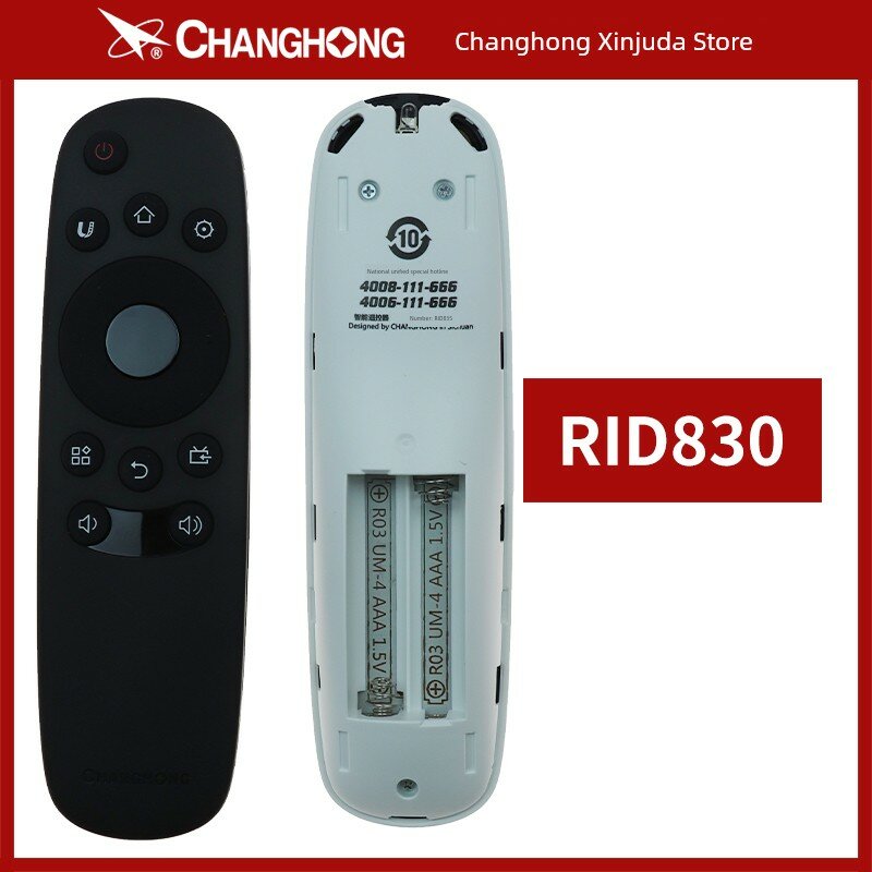 Оригинальный пульт ДУ для ЖК-телевизора CHIO Changan Qike RID830 с бесплатной батареей и чехлом