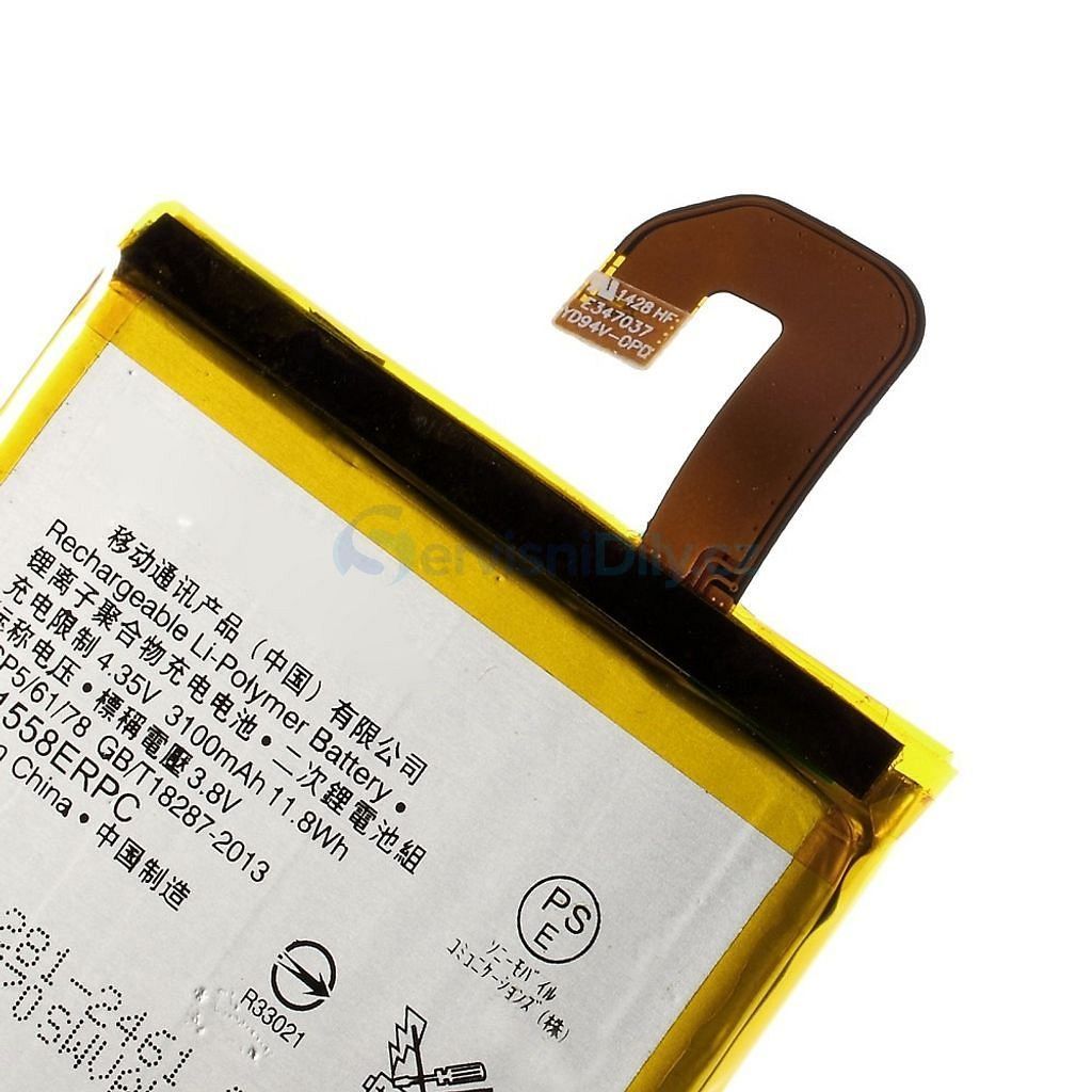 Аккумулятор для смартфона Sony Xperia Z3 / Z3 Dual D6603 / D6633 LIS1558ERPC