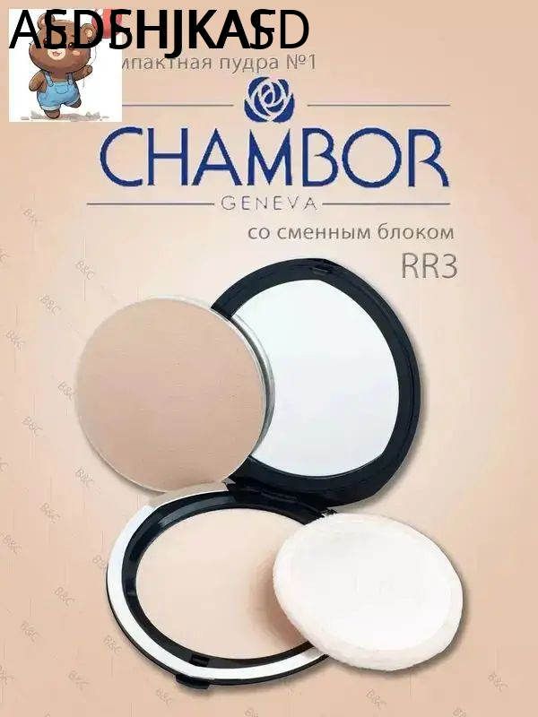 Компактная пудра Compact Powder и запасной блок, тон RR3-SABLE,16+16 г.