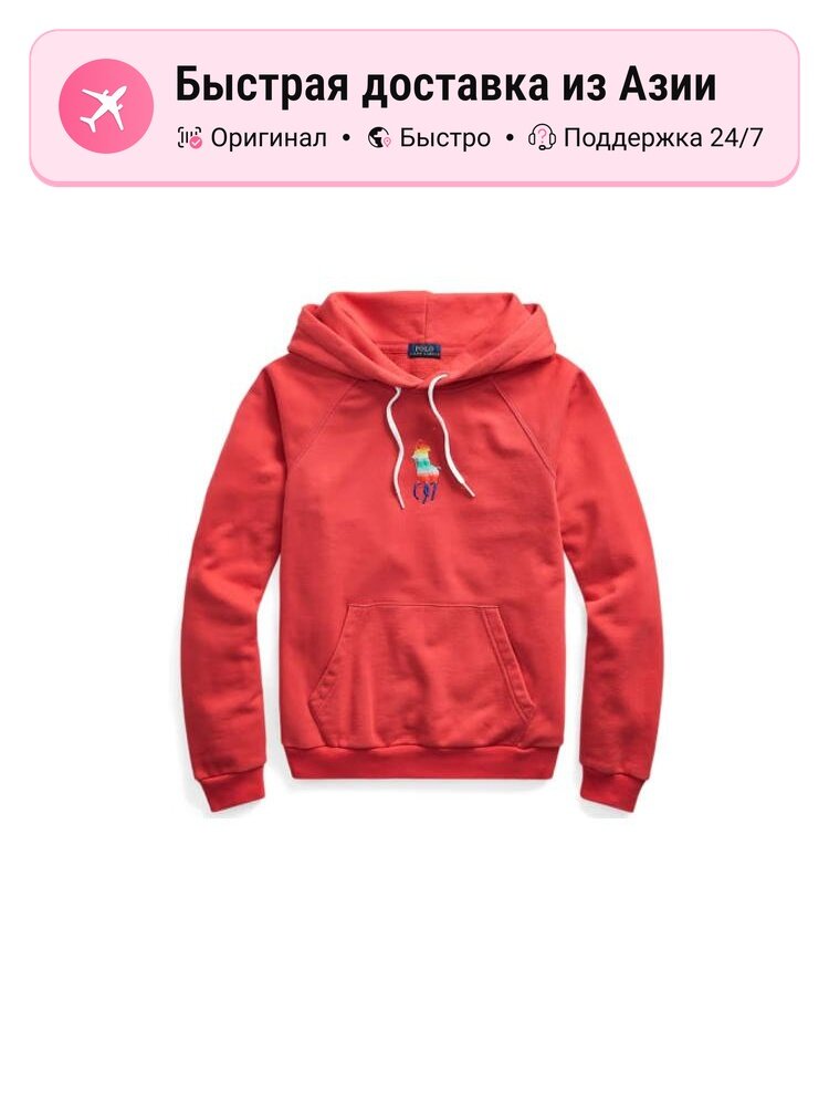 Свитшот Polo Ralph Lauren Big Pony, 1 шт.