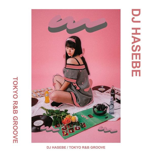 Музыка CD DJ HASEBE - Tokyo R&B Groove