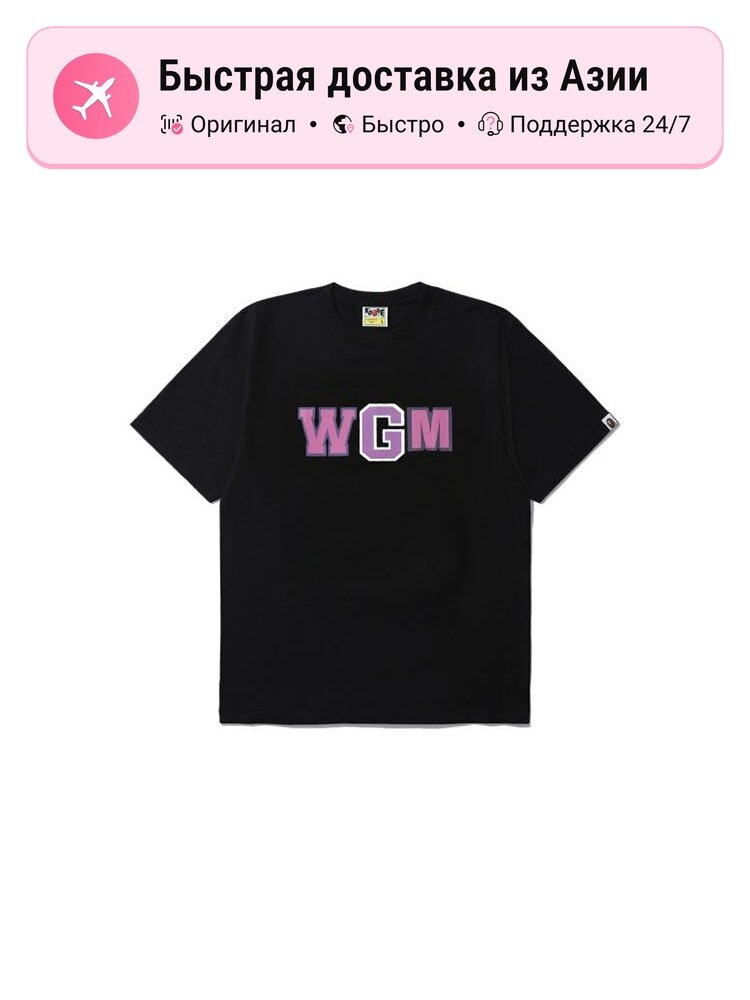 Футболка A BATHING APE WGM Color Camo Milo Shark