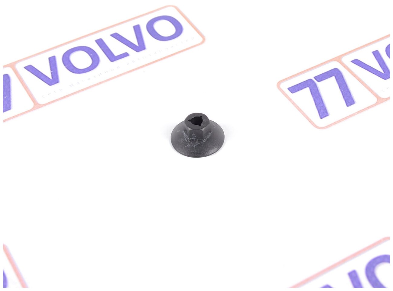 Гайка пластиковая Volvo 980740