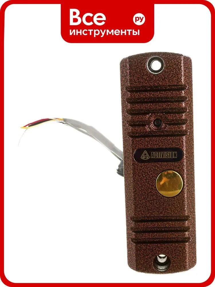 Вызывная видеопанель Activision AVC-305 (PAL) медь 00-00001277