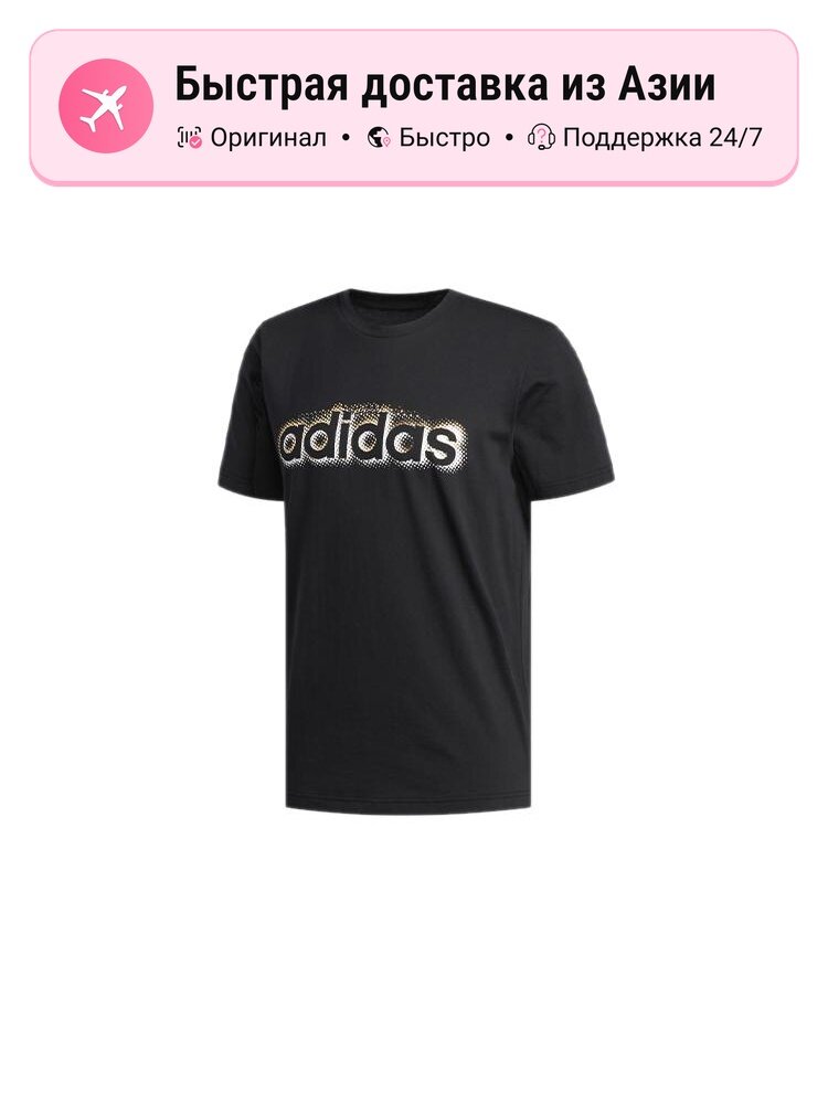 Футболка adidas Adidas
