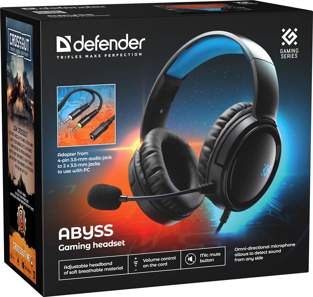 Гарнитура полноразмерная для ПК Defender игровые Abyss черный, Jack3,5 4pin , провод 2м (64548)
