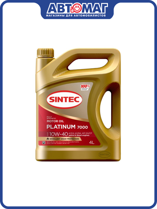 Моторное масло SINTEC Platinum 7000 10W-40 (4л), SIN-10W40-A3B4-4L