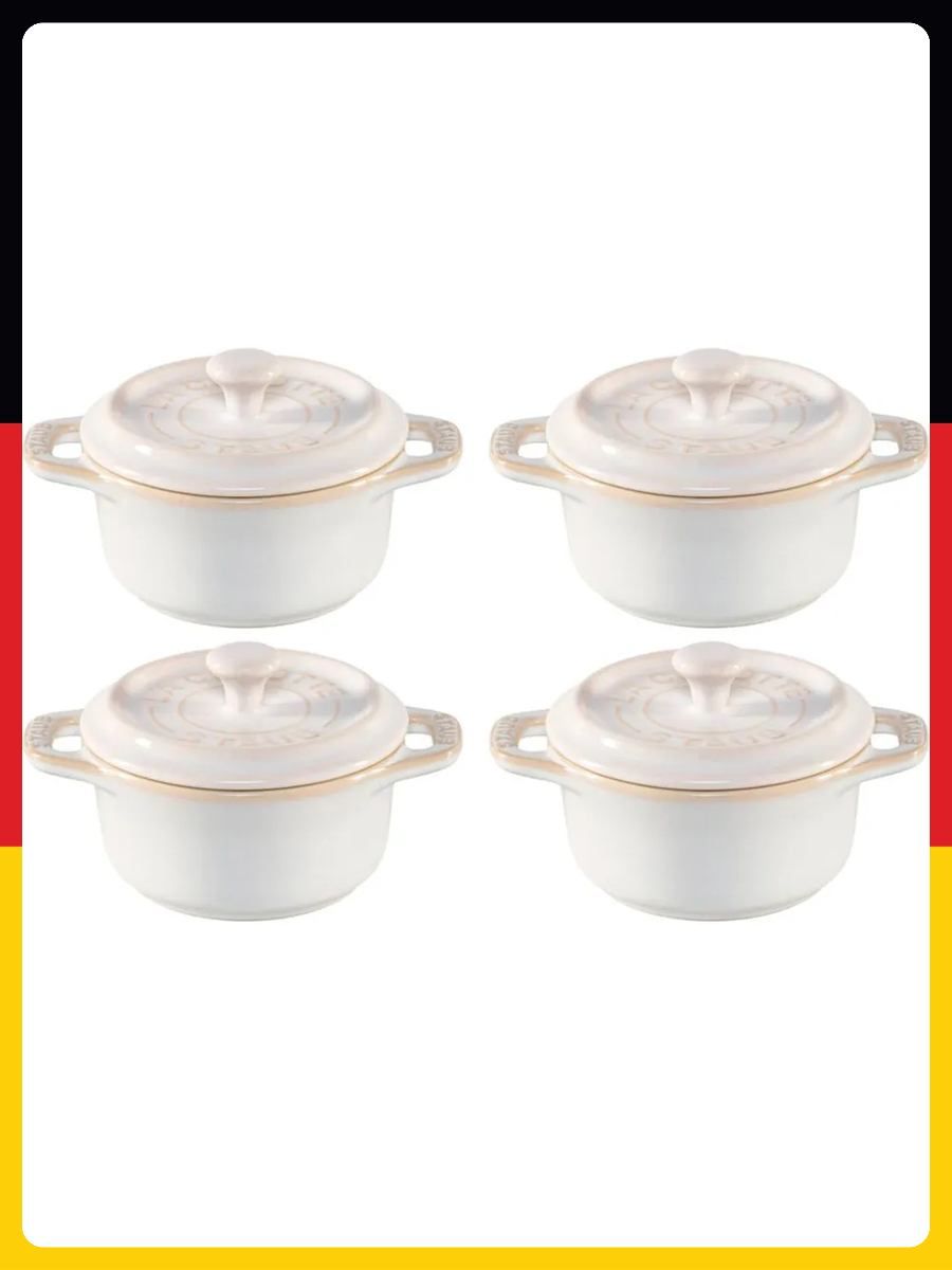 Staub Набор посуды для приготовления