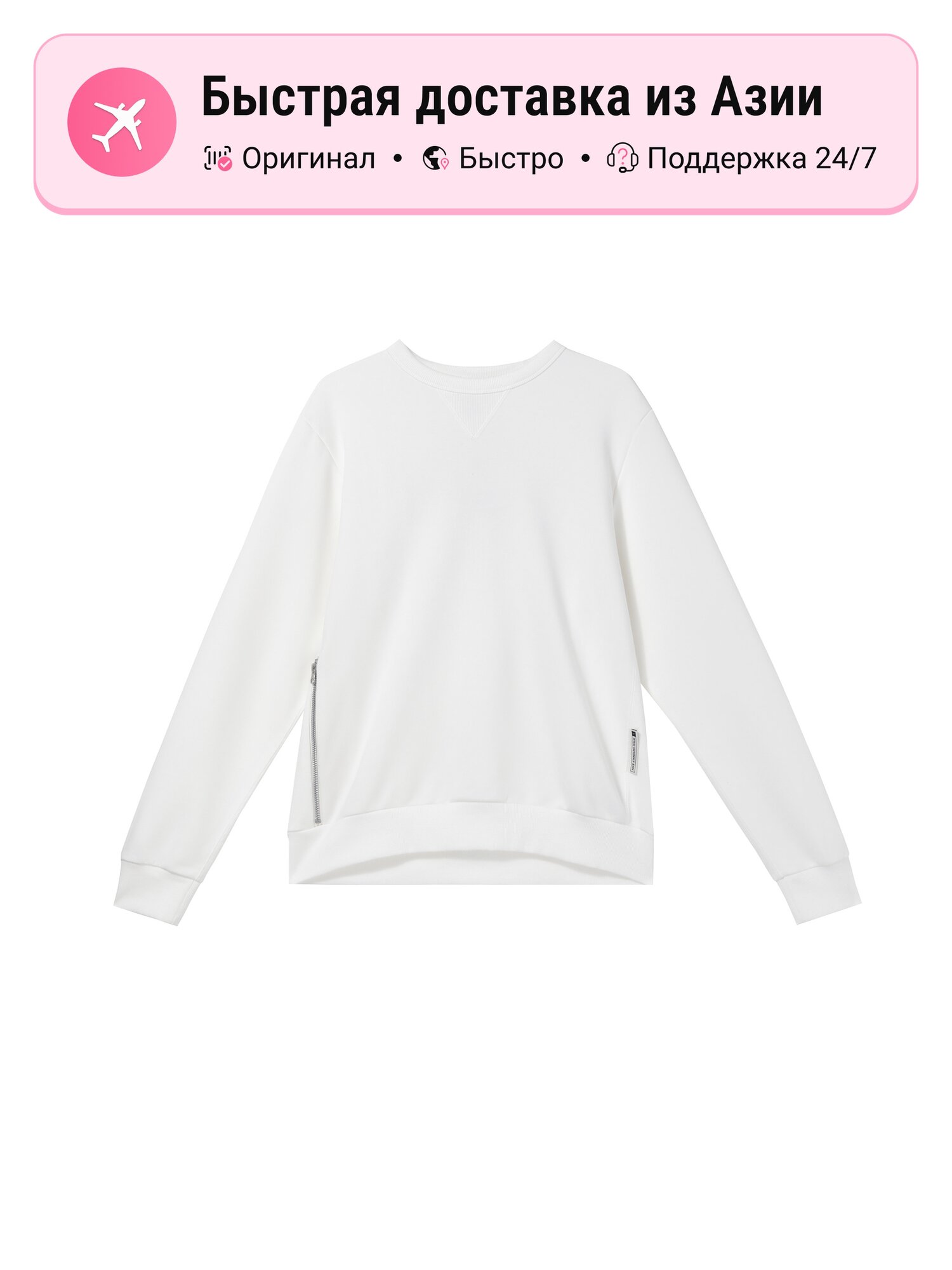 Толстовка NIKE STANDARD ISSUE DRI FIT, 1 шт.
