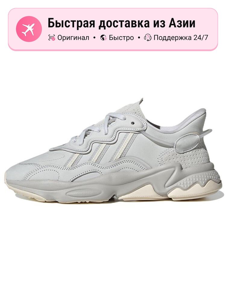 Кроссовки adidas Originals Ozweego