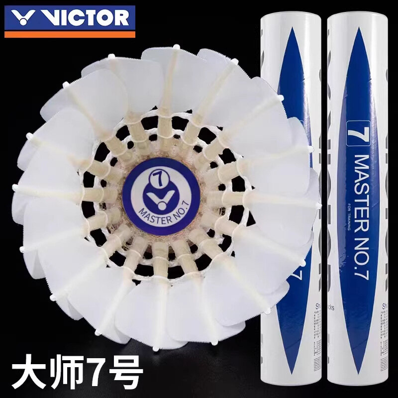 Бадминтонные перья Victor Goose Feather ｍａｓｔｅｒ No.7 Скорость 77 Профессиональные качественные перья