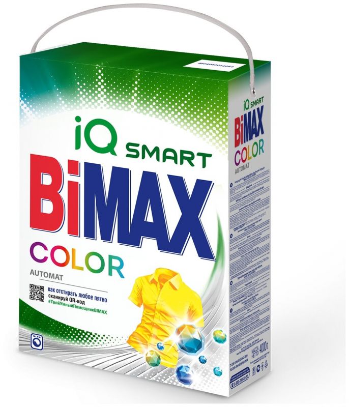 Стиральный порошок BiMAX COLOR для цветного белья, 4 кг