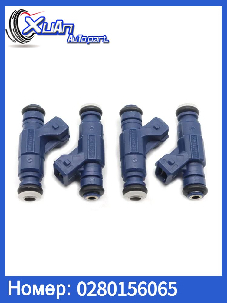 Новый автомобиль топливные впрыски 4PCS Подходит для Audi A4 Подходит для Volkswagon 1.8T Passat Jetta Golf L4 00-06 FJ671 06B133551M 85212185 0280156065