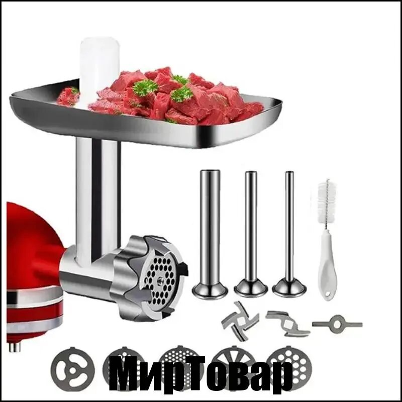 Миксер 019f6f2ad1f7727ebdbbe716e30e42c4