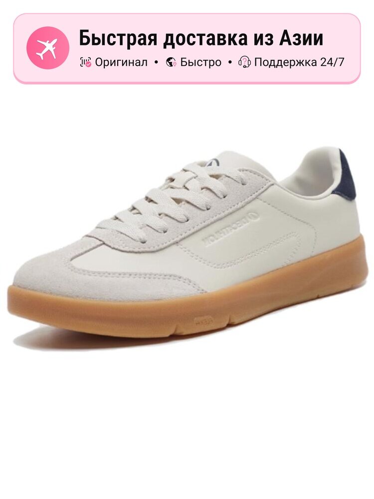 Кроссовки Decathlon 574