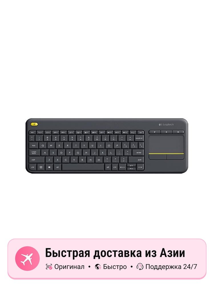 Клавиатура Logitech K400Plus, multicolor