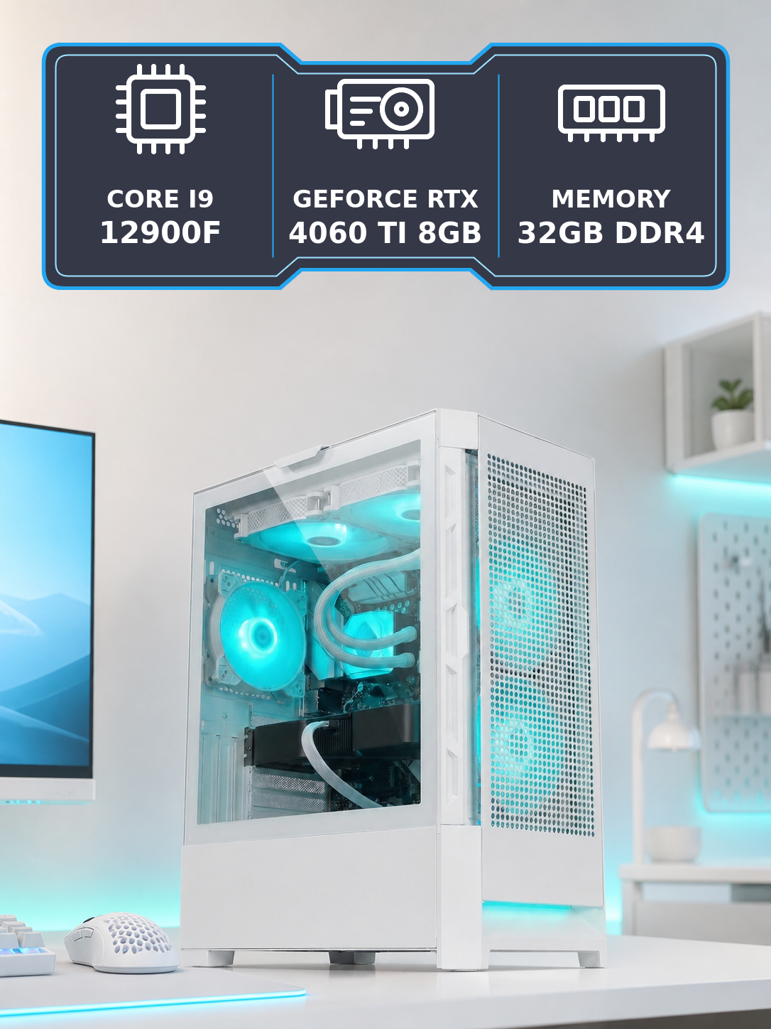 Игровой компьютер (системный блок) Intel Core i9-12900F / NVIDIA GeForce RTX 4060 Ti (8 Гб) / 32GB DDR4 / SSD 1.5TB / 750W