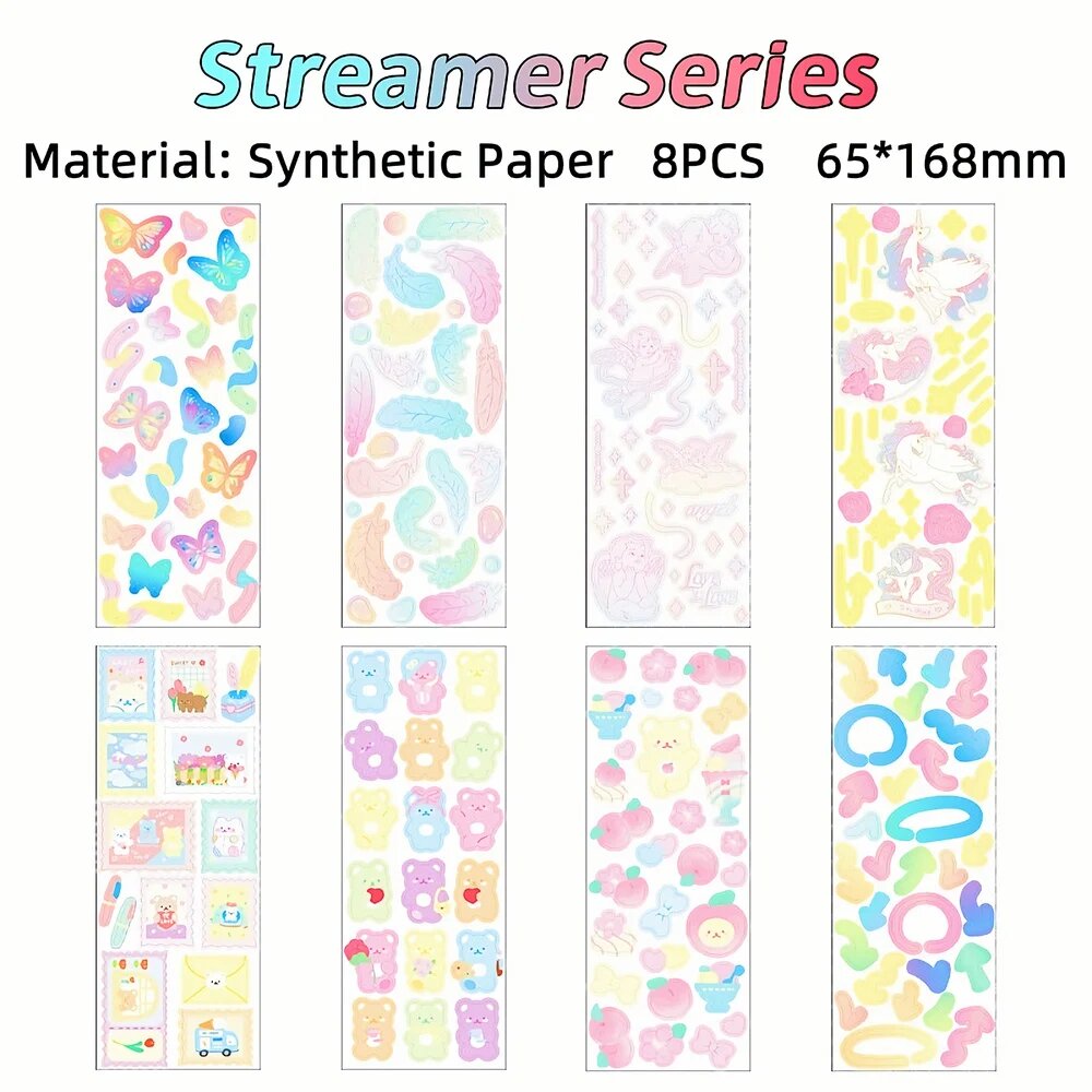 Наклейки Streamer Series 8PCS