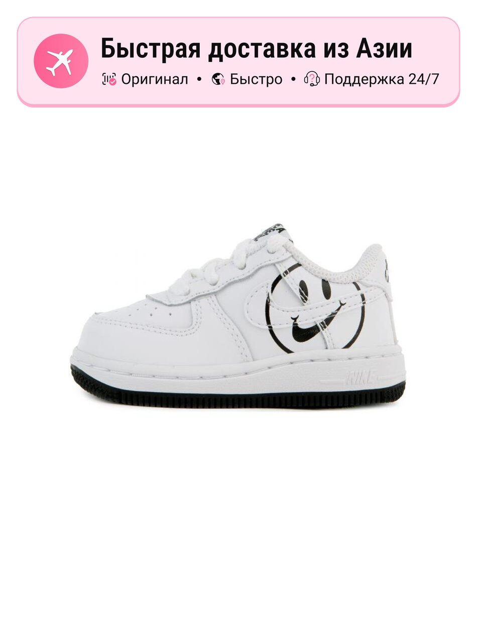 Кроссовки NIKE Air Force 1 LV8