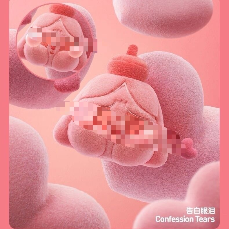 Плюшевый брелок CRYBABY серия Tear Launch Plan, слезы признания