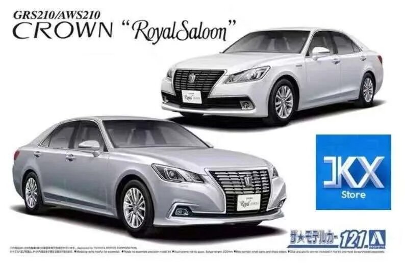 Сборная модель Toyota Crown GRS210 / AWS210 RoyalSaloon '15, масштаб 1/24, 05952